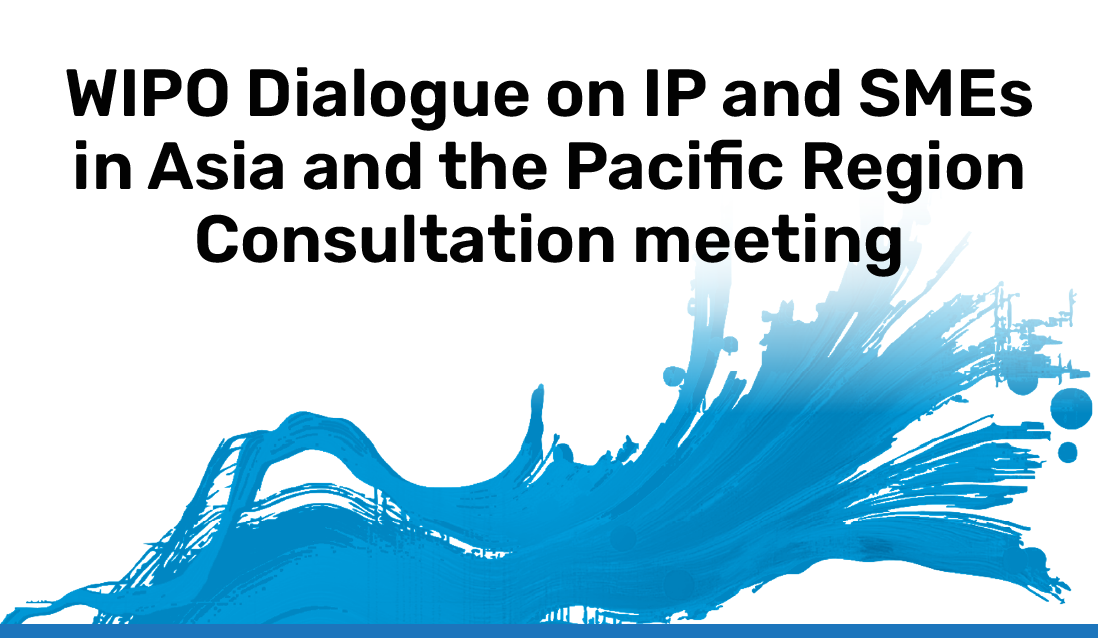 IP Week @ SG 2025 | 26 - 27 August 2025